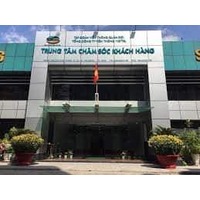 Việc làm NHÂN VIÊN CHĂM SÓC KHÁCH HÀNG TỔNG ĐÀI VIÊN 198 MẠNG VIỄN ...